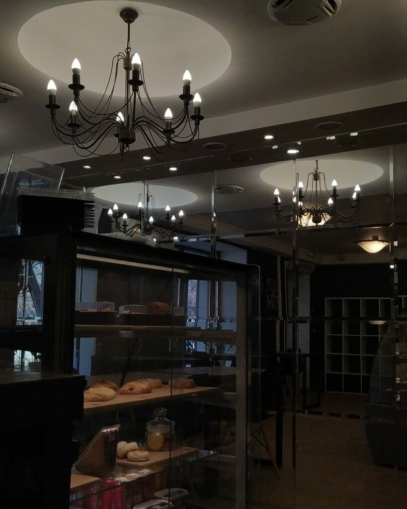 Kahve dükkanları Amcofe, Irkutsk, foto