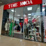 Time Moda (Kirova Street No:55), giyim mağazası  Novokuznetsk'ten