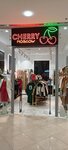 Cherry Moscow (Kiyevskogo Vokzala Square No:2), abiye mağazaları  Moskova'dan
