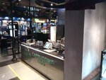 Cappuccino Kids (Leninskaya Sloboda Street No:26), kahve dükkanları  Moskova'dan