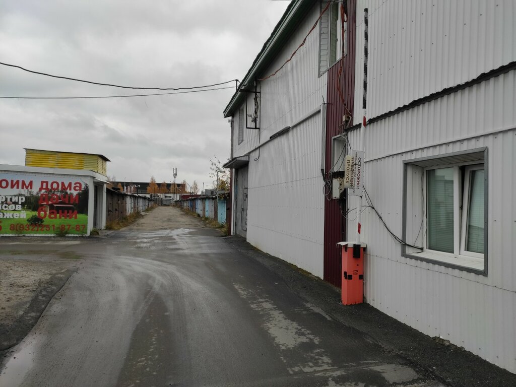 Garajlar ПГСК № 22 Северный, Surgut, foto