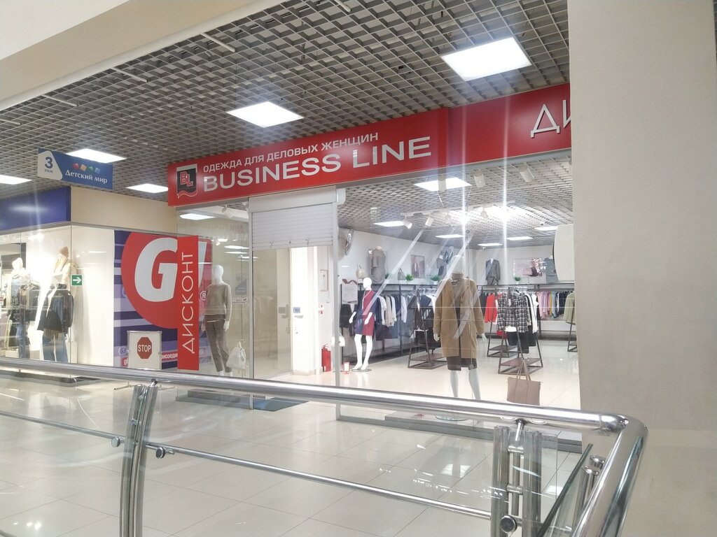 Giyim mağazası Business Line, Ulyanovsk, foto
