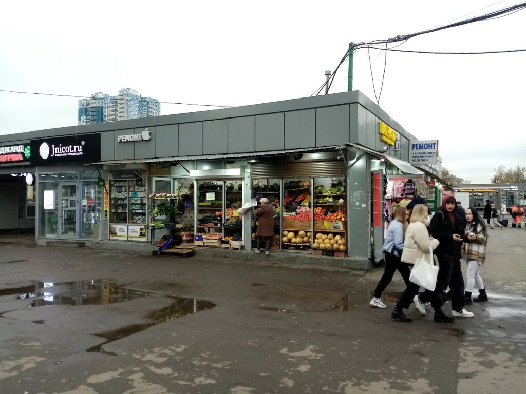 Manavlar Овощи и фрукты, Moskova, foto