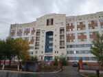 ГБУЗ Со Новокуйбышевская центральная городская больница, отделение оториноларингологии (ulitsa Pirogova No:1к3, Novokuybyshevsk), hastane bölümü  Novokuybyşevsk'ten