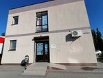 Колокольчик (Lenina Avenue No:71Г), çocuk gelişim merkezleri  Novorossiysk'ten