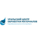 Uralsky tsentr obrabotki materialov (Artinskaya Street No:12БлитП), torna işleri  Yekaterinburg'dan