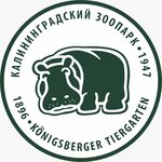 Администрация Калининградского зоопарка (проспект Мира No:26, корп. 1), yönetim ofisi  Kaliningrad'dan