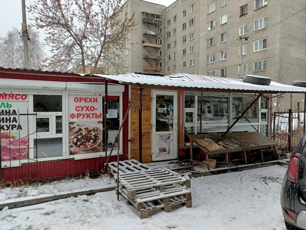 Manavlar Овощи и фрукты, Yekaterinburg, foto