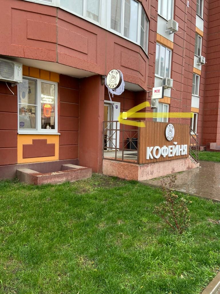 Kaş ve kirpik salonu Yanaurinova, Rostov‑na‑Donu, foto