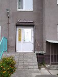 Парикмахерская (Okulovskaya Street No:7к1), kuaförler  Saint‑Petersburg'dan