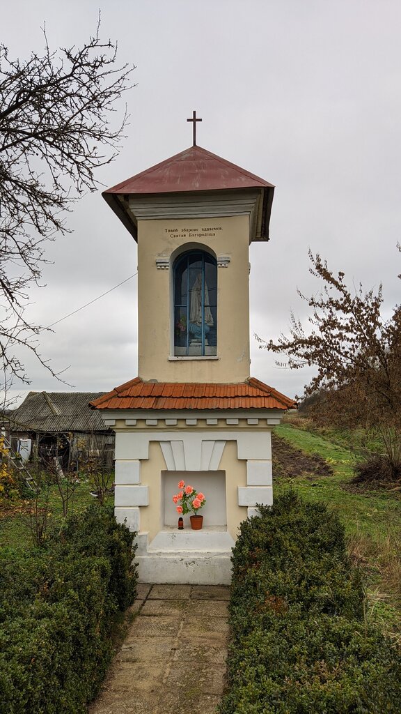 Şapel, haç anıtı Католическая часовня, Brestskaya oblastı, foto