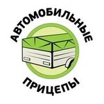 Mir pricepov (Sovetskaya ulitsa No:133), araç römorkları  Kotelnich'ten