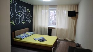 Kvarto (Rozy Lyuksemburg Street No:40), otel  Ulyanovsk'tan