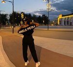 Anele Petra (Kharkovskaya Street No:3к7), spor giyim ve ayakkabı  Moskova'dan