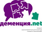 Деменция.net (Kutuzovsky Avenue No:32к3), yardım kuruluşları  Moskova'dan