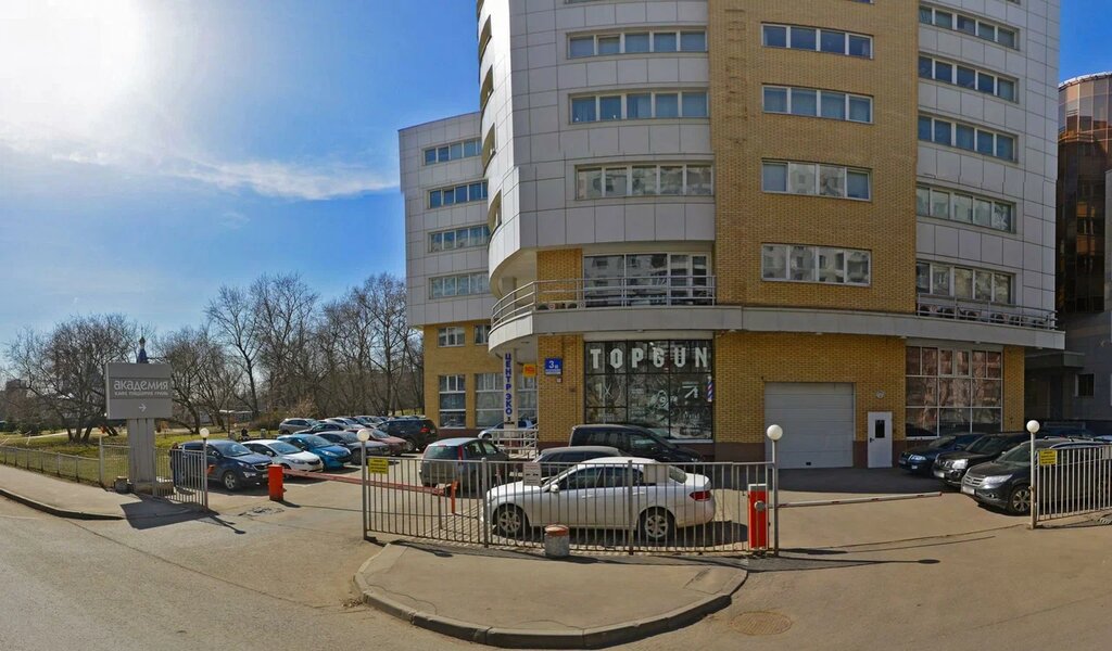 Medikal cihaz firmaları Wsa Rus, Moskova, foto