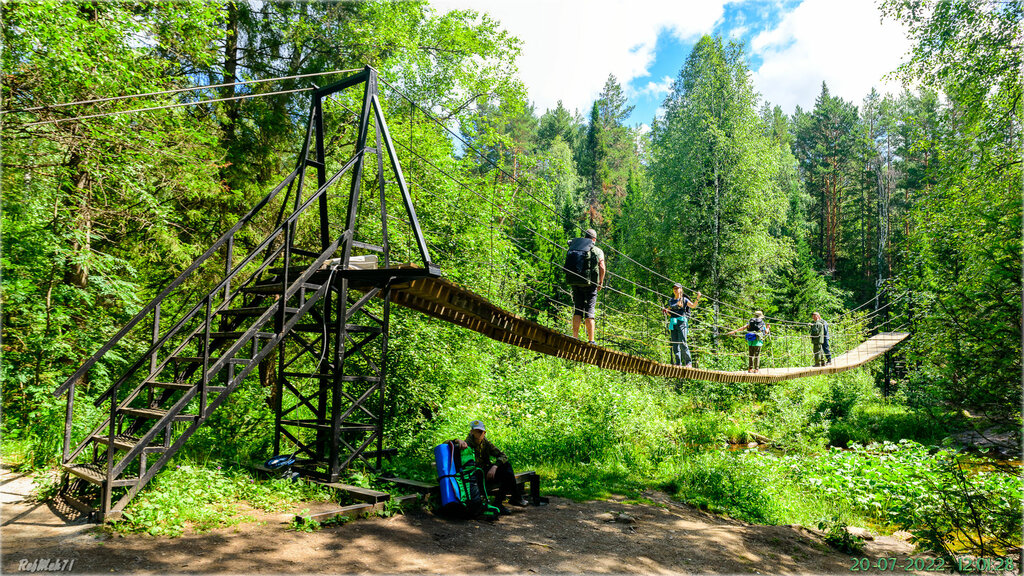 Turistik yerler Пешеходный мост через реку Большая Тесьма, Çeliabinskaya oblastı, foto