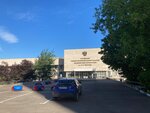 Приемная ректора (Ostrovityanova Street No:1с6), üniversiteler  Moskova'dan