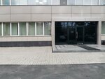 Авто-Империал (Petukhova Street No:79), nakliye firmaları  Novosibirsk'ten