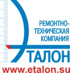 Etalon LLC (Malaya Mitrofanyevskaya ulitsa No:4), tartı ve baskül firmaları  Saint‑Petersburg'dan
