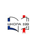 Школа № 199, школьное отделение № 2 (Vavilova Street No:51), i̇lkokul  Moskova'dan