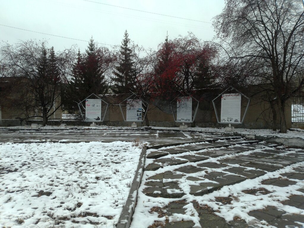 Dekorasyon ve süsleme, onur panosu История Екатеринбургского высшего артиллерийского командного училища, Yekaterinburg, foto