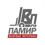 Pamir (Oktyabrskaya Embankment No:104к23Б), depo ekipmanları  Saint‑Petersburg'dan