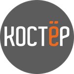 Костёр (Stantsionnaya Street No:60/10, Novosibirsk), soba, şömine  Novosibirsk'ten