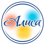 Alisa (Polzunova Street No:30А, Barnaul), çocuk oyunları ve oyuncakları  Barnaul'dan