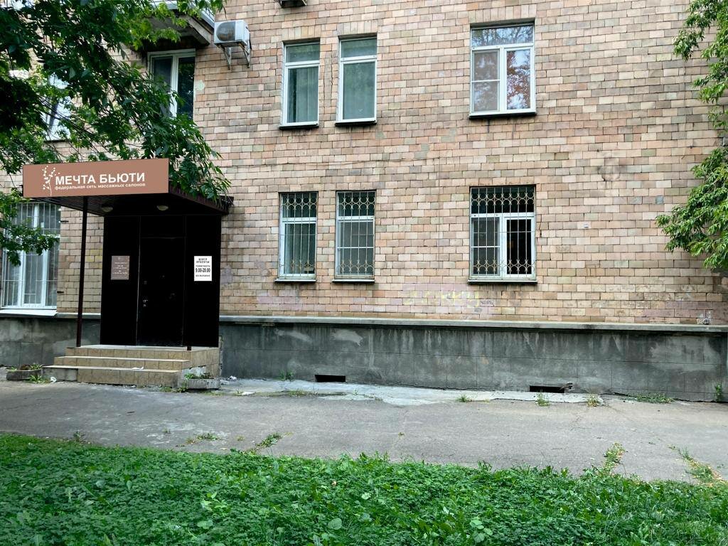 Masaj salonları Бьюти СПА, Krasnogorsk, foto