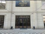 Alsai (Shoqyra Bóltekuly kóshesi No:7), kafe  Almatı'dan