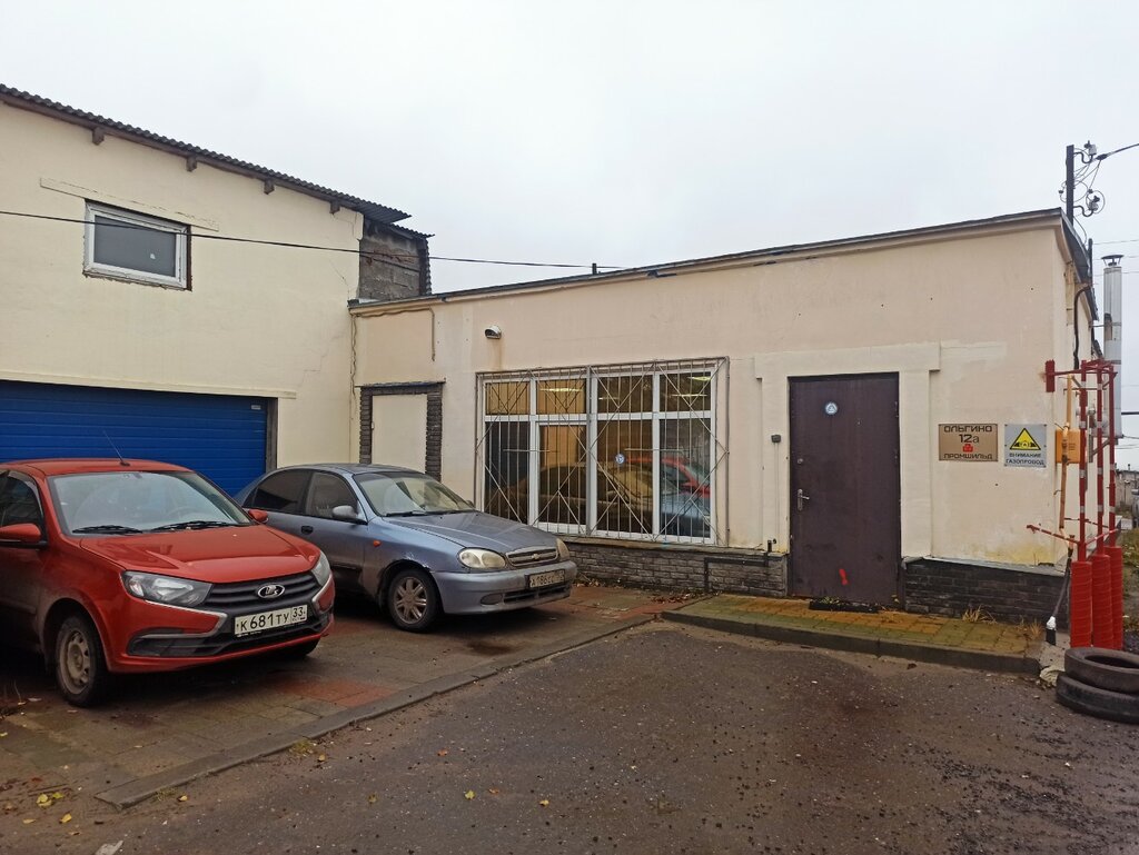 Baskı hizmetleri ПромШильд, Nijni Novgorod, foto