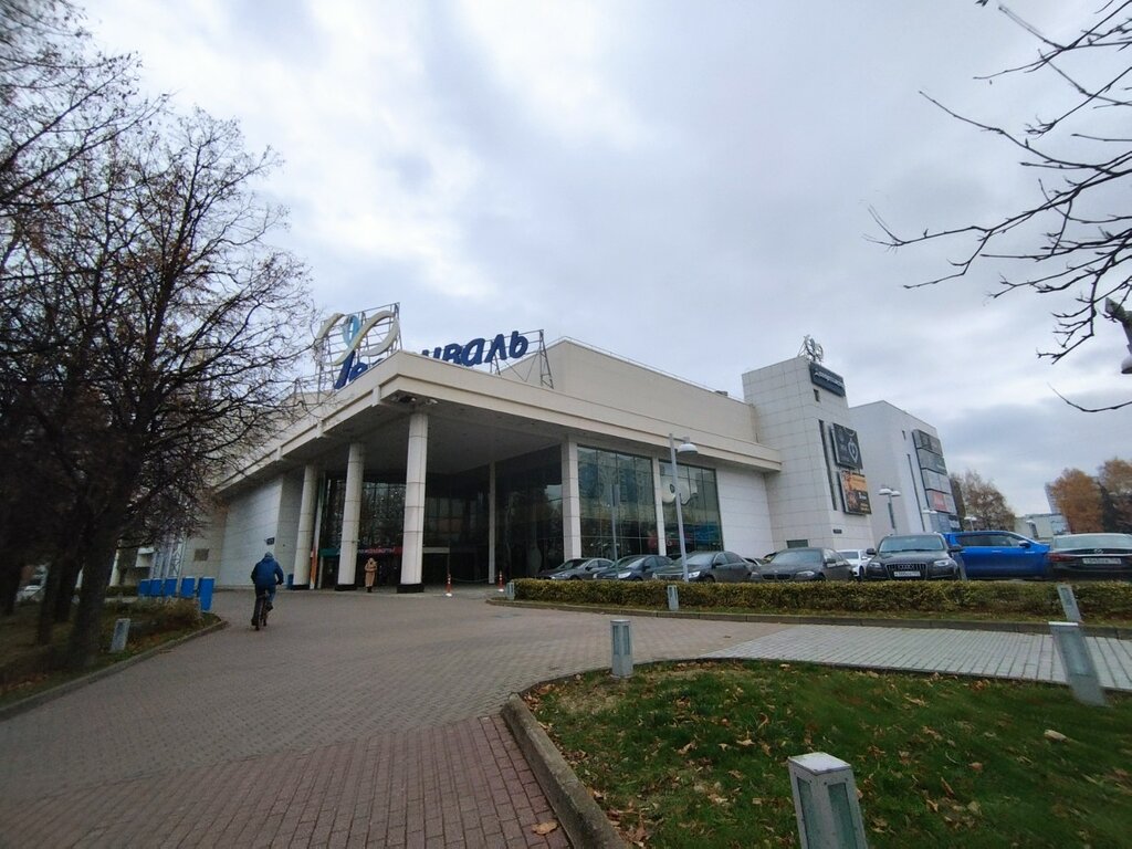Elektronik sigara satış noktaları Q PARTNER, Moskova, foto