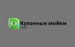 Kitchen sinks (Yablochkova Drive No:5с15), banyo ve klozet mağazaları  Riazan'dan
