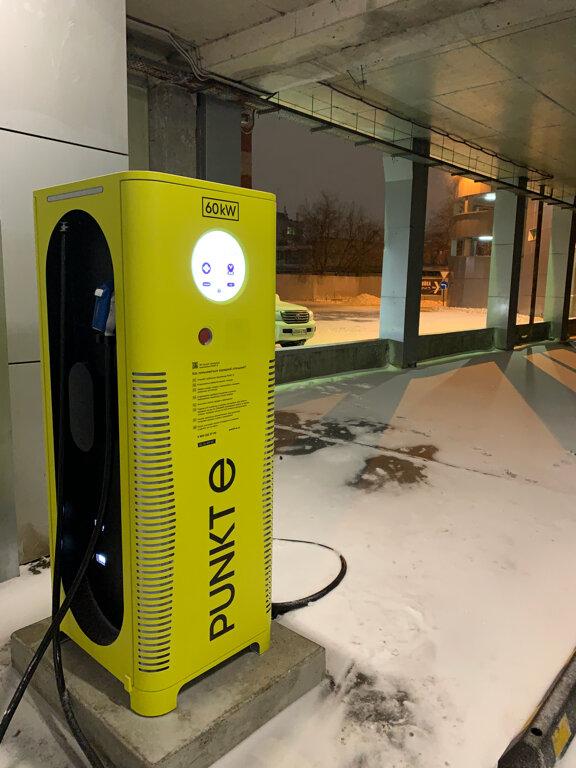 Elektrikli oto şarj istasyonları Punkt E, Nijni Novgorod, foto
