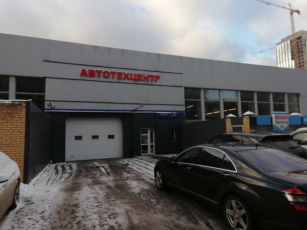 Otomobil servisi Bosch Dizel Service, Moskova, foto