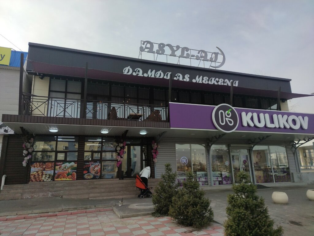 Restoran Asyl-ai, Almatı, foto