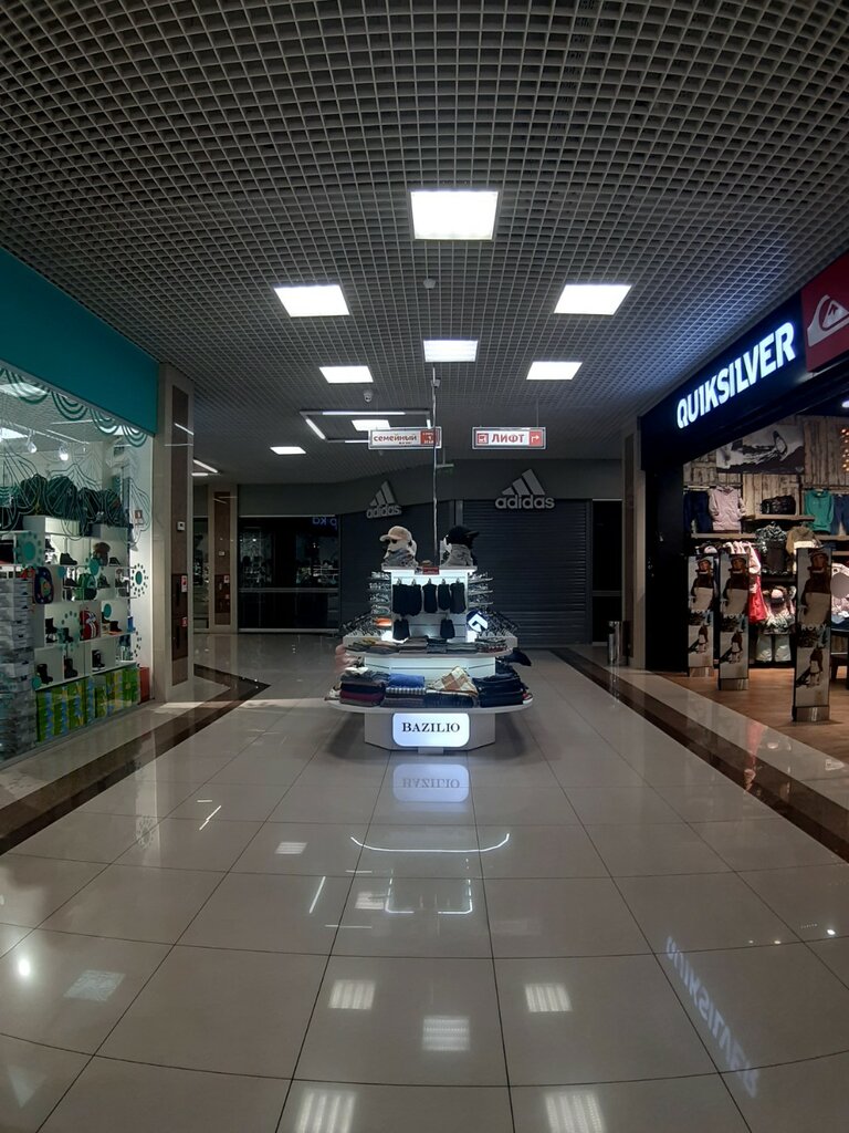Optik Bazillio, Novorossiysk, foto