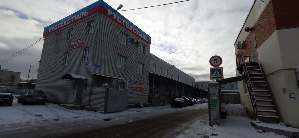 Proje enstitüleri, kurumları Центр технической защиты, Tver, foto