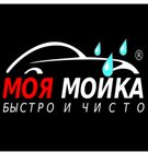 Moyamoyka (Oktyabrskiy Avenue No:112к2), oto yıkama  Liubertsy'den