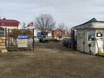Lyubava (Krasnodar City District, posyolok Znamenskiy, Uglovaya ulitsa), tuğla firmaları  Krasnodarski krayından