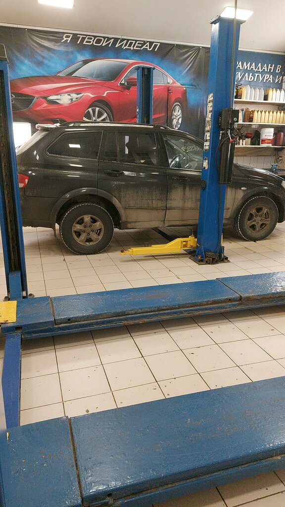Otomobil servisi Avtoservis na Gaydara, Ufa, foto
