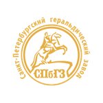 Geraldzavod (Elizarova Avenue No:34/2), hediyelik eşya üretimi ve toptan satışı  Saint‑Petersburg'dan