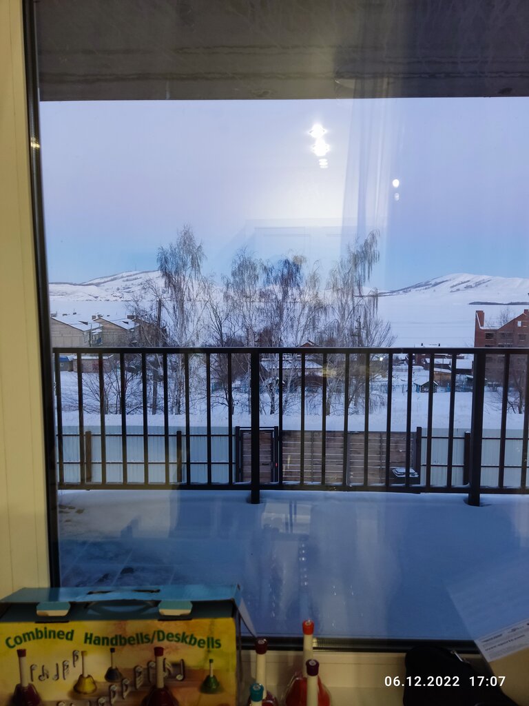 Otel Apartament bannoe, Başkurdistan, foto