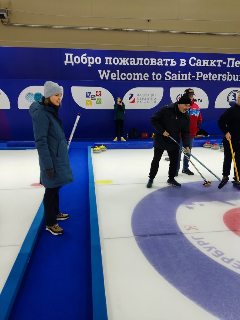 Spor kurumları St. Petersburg Curling Federation, Saint‑Petersburg, foto
