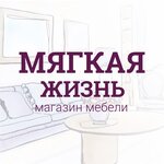 Мягкая жизнь (ulitsa Vasiliya Zhukovskogo No:11А), koltuk takımı mağazaları  Kirov'dan
