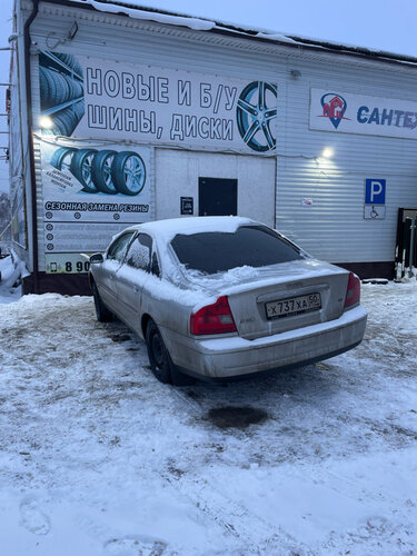 Oto lastik tamiri ProServis, Viazniki, foto