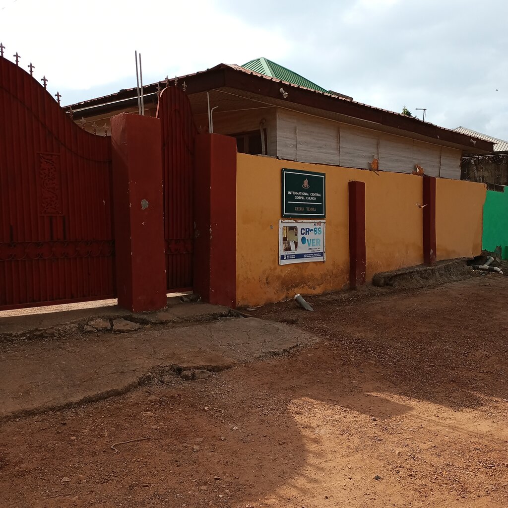 Ortodoks kiliseleri Icgc Cedar Temple, Dünya, foto