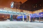 Shocolad (Avtostroiteley Street No:11Б), otel  Tolyatti'den (Togliatti'den)
