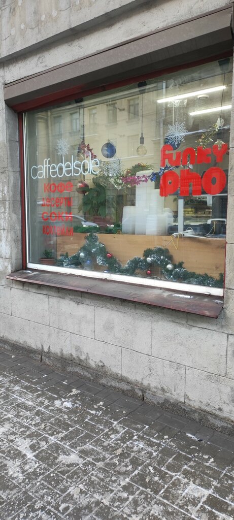 Pasta, şekerleme ve tatlı Cafedelsole, Saint‑Petersburg, foto